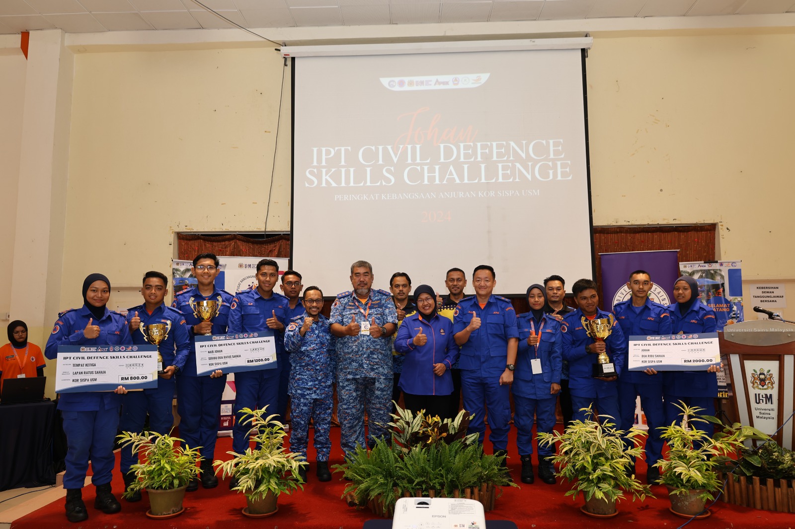 USM News Portal - KOR SISPA USM ANJUR PERTANDINGAN IPT CIVIL DEFENCE SKILLS CHALLENGE 2024; UJI ...